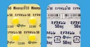 ニキビに効く薬ミノマイシンとは？効果・副作用から使用法まで【徹底解説】 - 【天神みきクリニック】福岡市天神・美容皮膚科 / シミ取り・赤ら顔治療